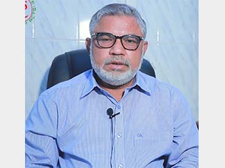 শমরিতা হাসপাতাল লিমিটেড